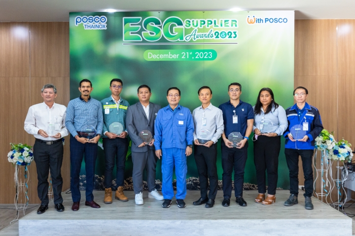 โพสโค-ไทยน๊อคซ์ จัดงานประกาศรางวัล ESG Supplier Awards 2023 ครั้งที่สอง